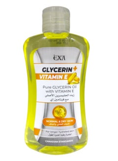 EXA Pure Glycerin Oil With Vitamin E 200 ml KSA | Riyadh, Jeddah