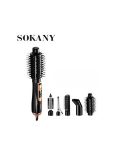 sokany SK-15032 5*1 Hot Air Comb-1000W | Best Price Egypt | Cairo, Giza