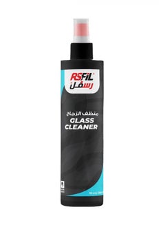 RSFIL RSFIL Car Glass Cleaner KSA | Riyadh, Jeddah