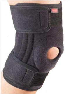 Medikalbim Patella Supported Flexible Underwire Knee Brace for Meniscus ...