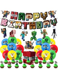 Zeemey Minecraft Balloon Garland Set with Happy Birthday Banner,Cake ...