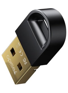 Yesido YESIDO YAU34 2.4 GHz Wireless Bluetooth Transmitter Adapter ...