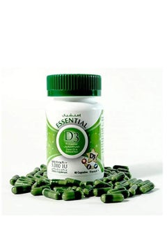 Essential Essential D-3 5000 IU 60 Caps | Best Price KSA | Riyadh, Jeddah