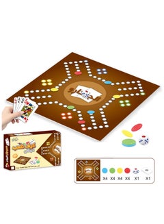 EHOME Arabic Chess Game Board Games, 4 Players, 6 Players Set for Kids ...