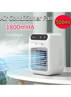 ASIV Mini Portable Air Cooler 2-Speed 1800mAh Cold Airconditioner Fan ...
