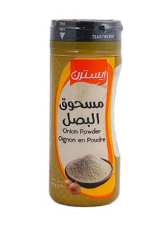 Eastern Onion Powder 170grams UAE | Dubai, Abu Dhabi