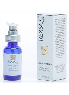 REXSOL CAVIAR + RETINOL Face and Eye Serum Firming and Lifting | With ...