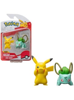 Jazwares Jazwares Pokemon Battle Figure 2-Pack PIKACHU & Bulbasaur 0258 ...