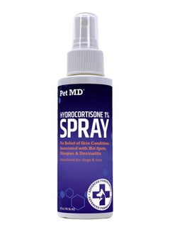 Pet MD Hydrocortisone Spray For Dogs, Cats, Horses Itch Relief Spray ...
