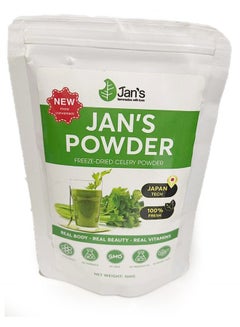 Jans Jan's Powder (Freeze Dried Celery Powder)100g KSA | Riyadh, Jeddah
