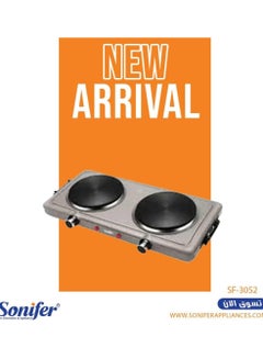 Generic Sunfire 2000W Double Electric Cooking Hot Plate with Non-Stick ...