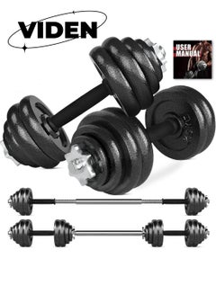 Viden 30KG Cast Iron Adjustable Dumbbells Weight Set Barbell Set Men ...