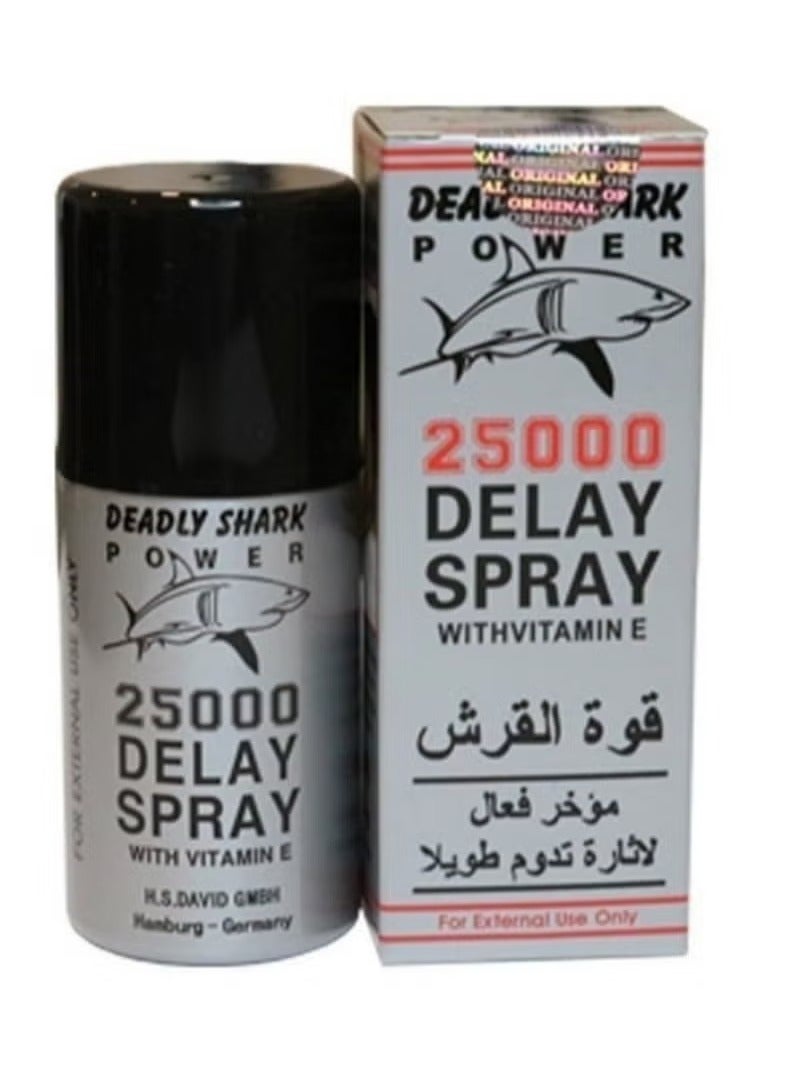 Generic German Shark Power Spray | Best Price KSA | Riyadh, Jeddah