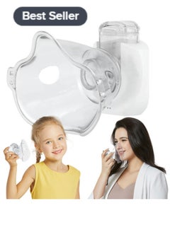 XiuWoo Ultrasonic Inhaler Mesh Nebulizer Upgraded Portable Head-mounted ...
