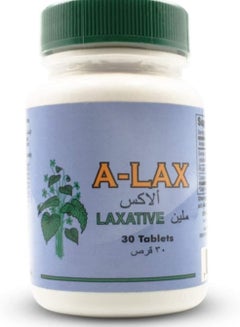 A-LAX Laxative food supplement for constipation - 30 tablets. KSA ...