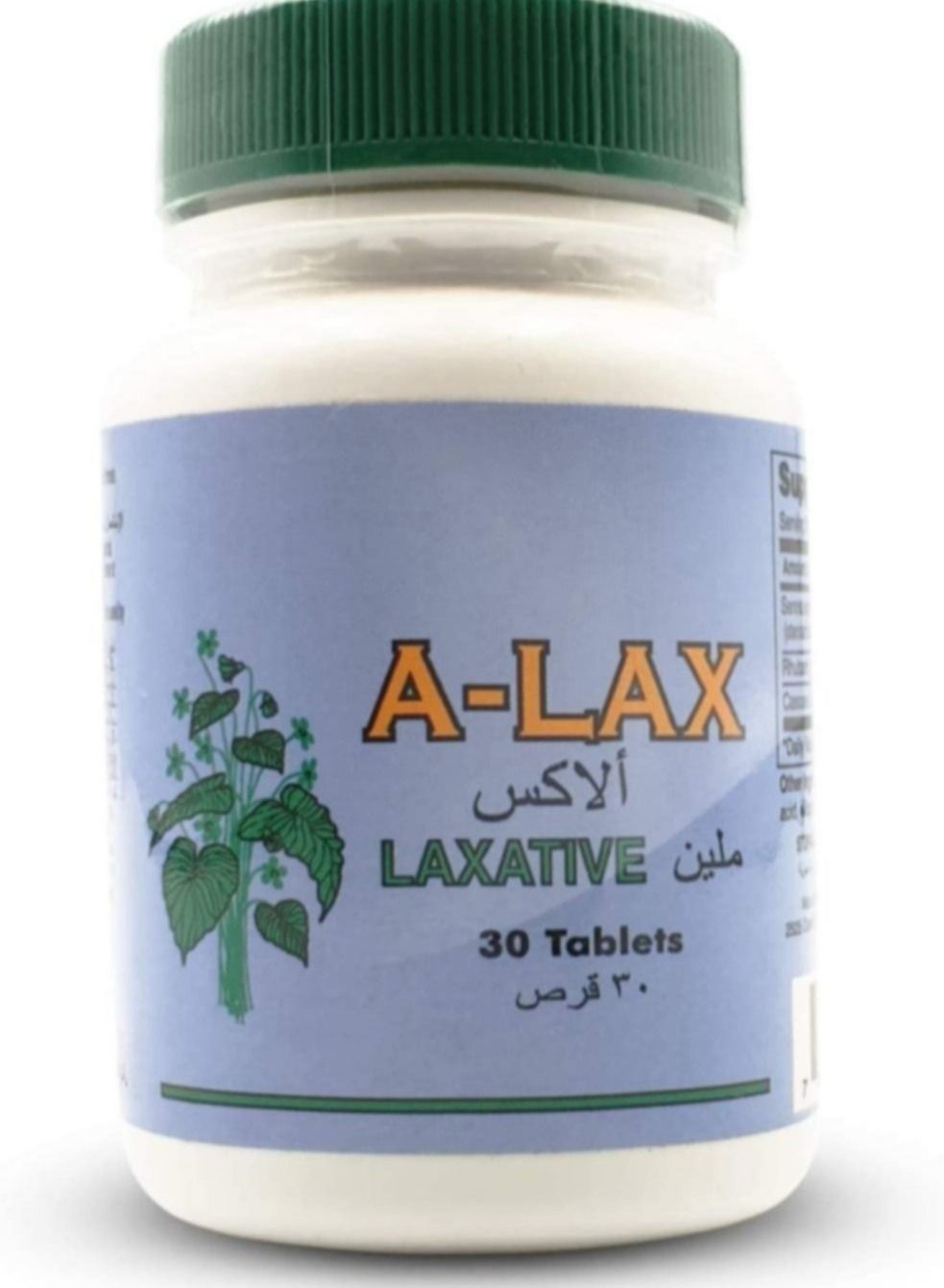 A-LAX Laxative food supplement for constipation - 30 tablets. | Best ...