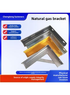 Generic Ready Supply Galvanized Natural Air Pipe Bracket 7-Shaped Pipe ...