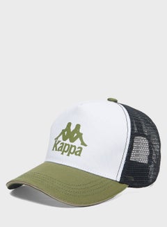 Kappa Logo Printed Cap UAE | Dubai, Abu Dhabi