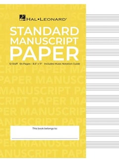 Standard Manuscript Paper Yellow Cover UAE | Dubai, Abu Dhabi