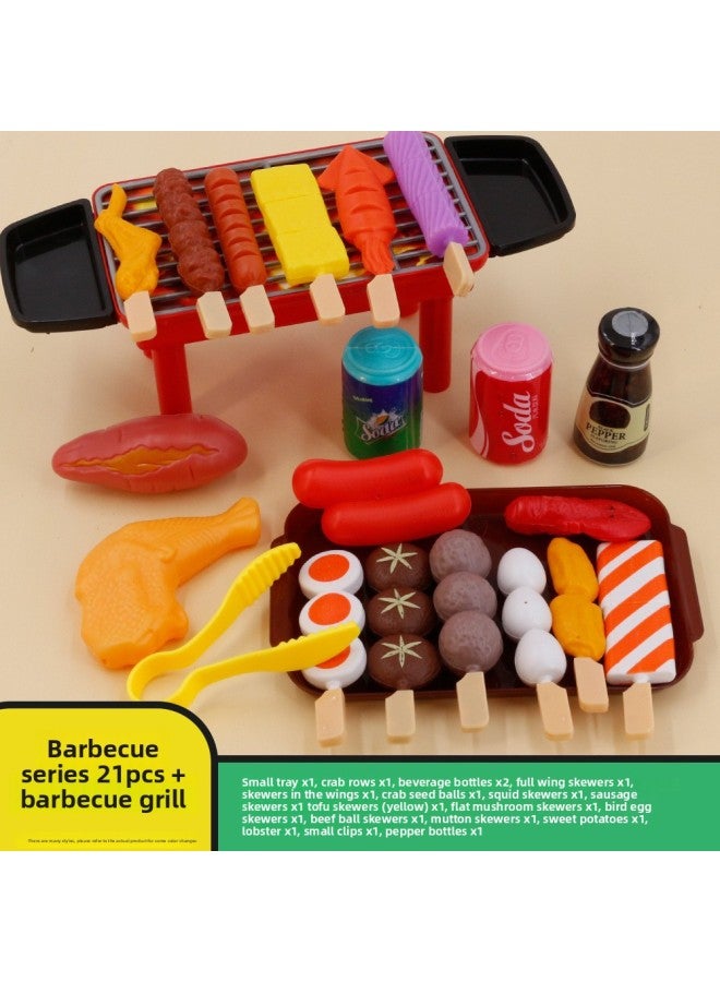 Generic [Barbecue Little Master] Children's Play Barbecue Series ...