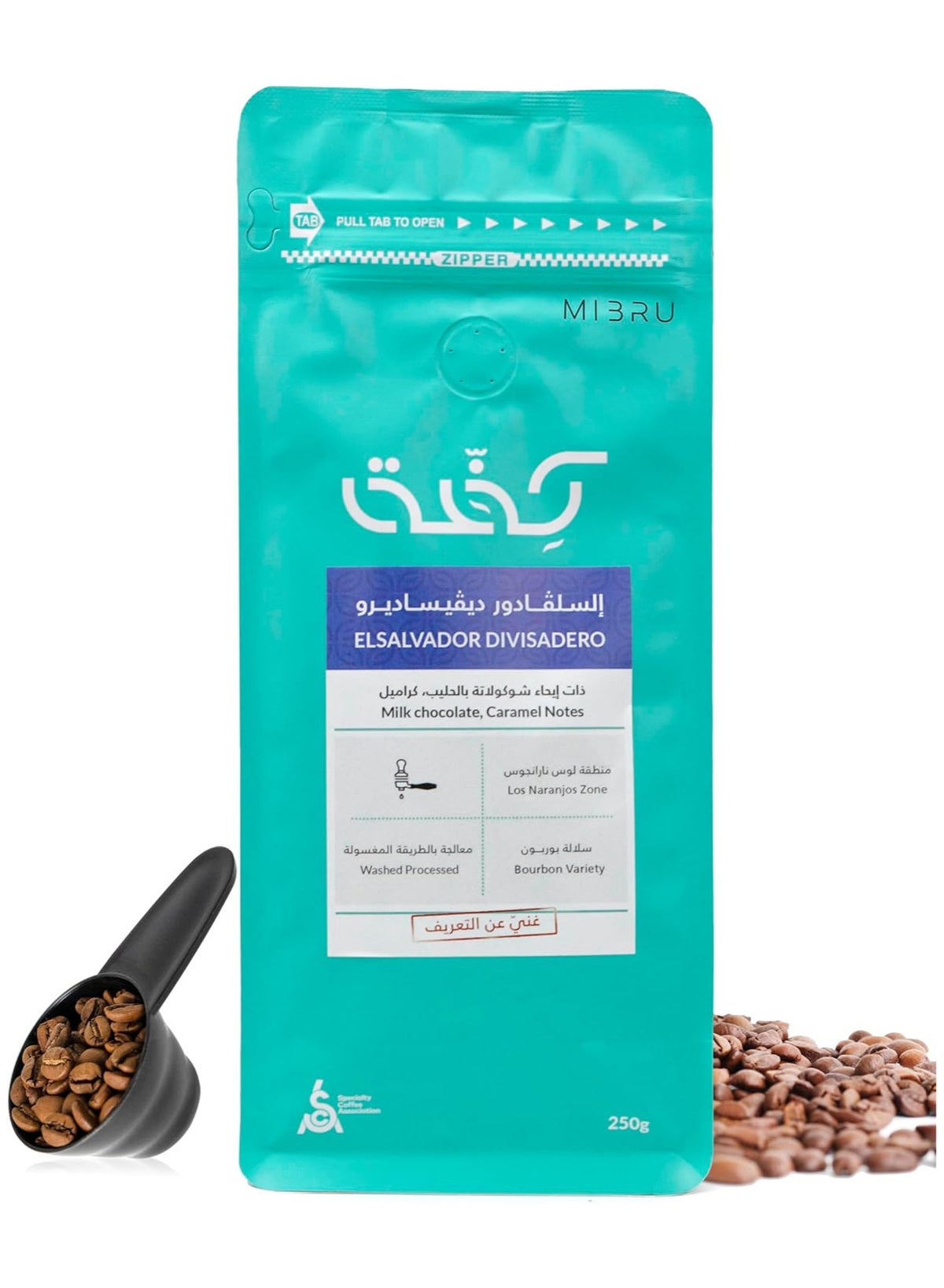 KIFFA Coffee bean elsalfador divisadero Espresso 250G Unground roasted ...