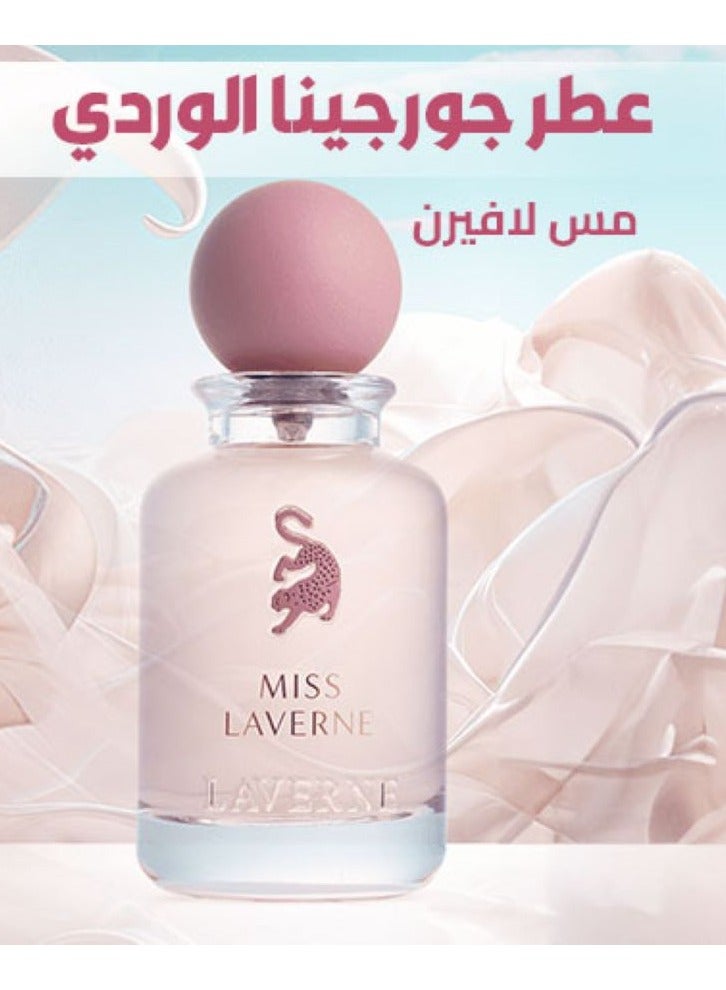 Laverne Georgina's new perfume Miss Laverne | Best Price KSA | Riyadh ...