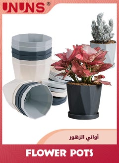 UNUNS Plant Pots Indoor,Set Of 6 Plastic Flower Pots,6.7 Inch Large ...