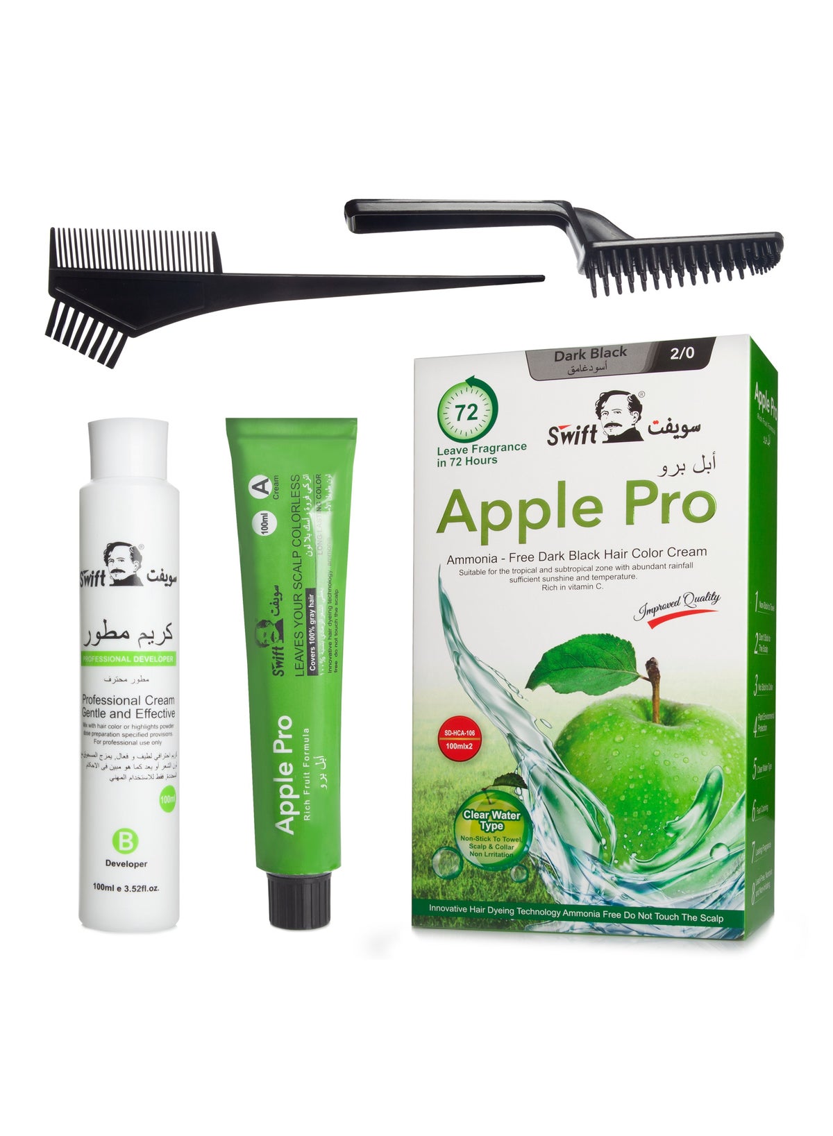 Swift Swift Apple Pro - Dark Black Hair Color cream - No Ammonia 100ml ...