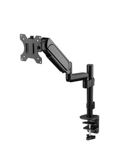 GameOn GAMEON GO-2038 Pole Mounted Aluminum Heavy Duty Gas Spring ...