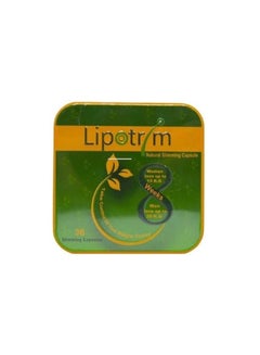 LipoTrin LipoTrim Slimming Capsules KSA | Riyadh, Jeddah