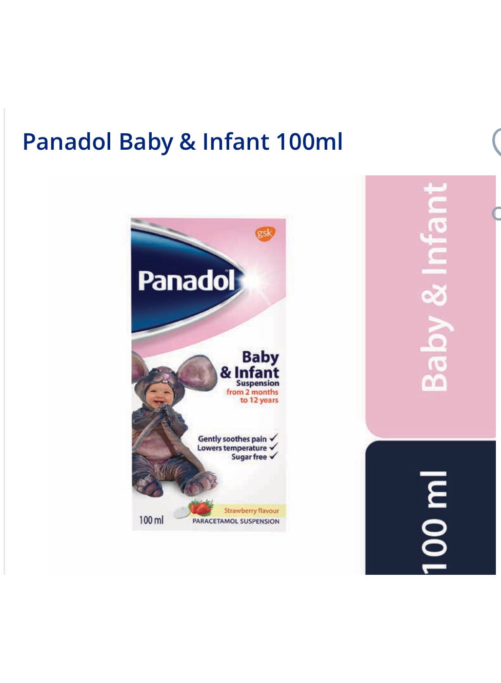 Panadol Baby And Infant Syrup | Best Price Egypt | Cairo, Giza