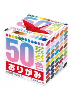TOYO Toyo Thousand Paper Cranes Origami 7cm, 50 Colors, 1000 Sheets ...