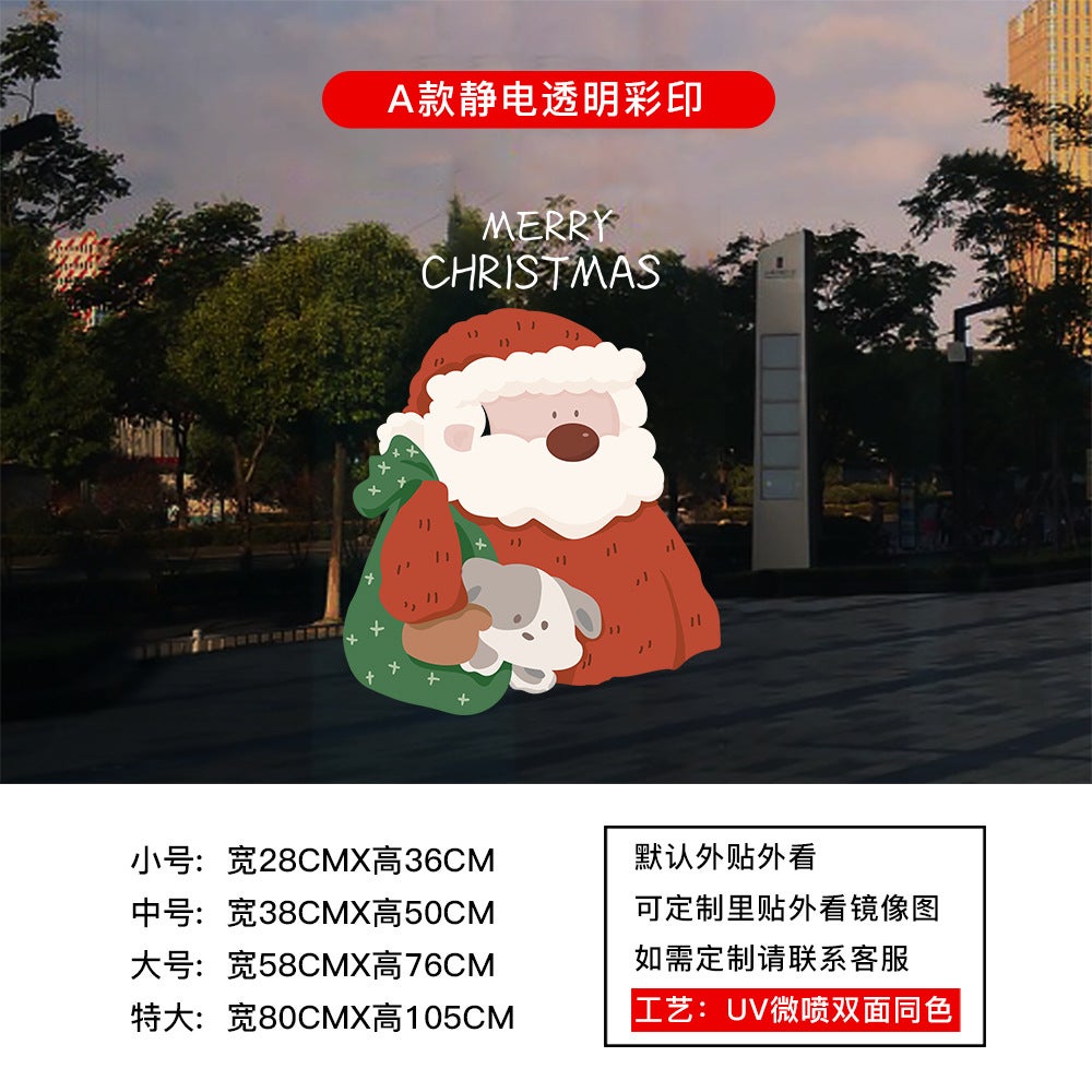 Generic 2026 New Year And Christmas Decoration Scene Layout Window ...