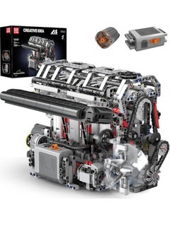 mould king 10087 Educational L4 Gasoline Engine Building Blocks Kit ...