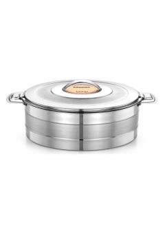 Bohara Stainless Steel Indian Serving Hotpot KSA | Riyadh, Jeddah