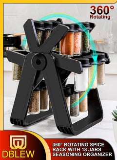 DBLEW 360° Rotating Spice Rack Revolving Ferris Wheel Shape Organizer ...