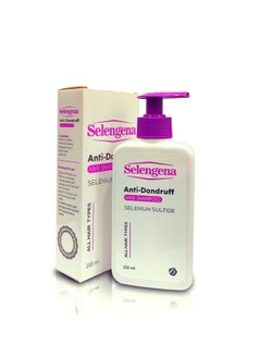 Selengena Selengena Anti- Dandruff Shampoo 220ml Egypt | Cairo, Giza
