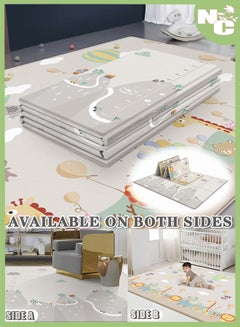 Generic Play Mat 200*180cm Play Mat Baby Play Mat Floor Games Extra ...