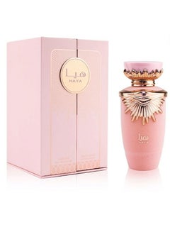 Lattafa Haya For Women By Lattafa EDP 100 ml Egypt | Cairo, Giza