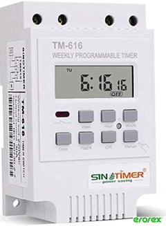 تسوق erorex وDigital Programmable Timer - 220V 30A Weekly 24 Hours / 7 ...