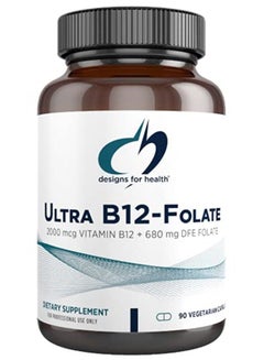 تسوق designs for health وUltra Methylated B12 + Methyl Folate - Vitamin ...