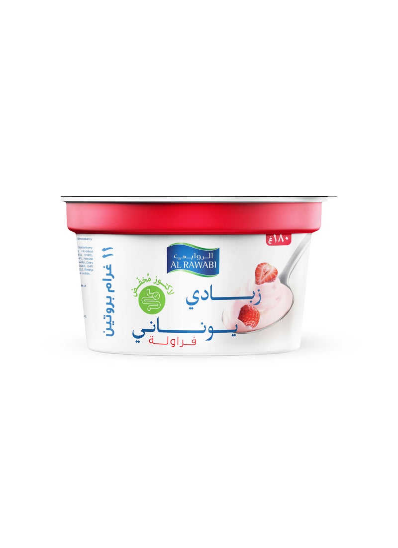 Buy Al Rawabi Strawberry Greek Yogurt Online | 15 Minutes Instant ...