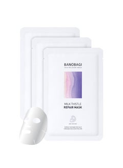 Banobagi Milk Thistle Repair Mask Face Moisturizer Korean Face Mask ...