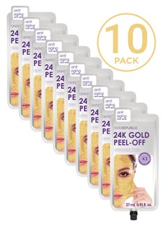 SKIN REPUBLIC 24K Gold Peel-Off Face Mask Sheet Gold 27 ml (3 ...