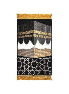 ALRAWDAH RUG A high 8mm thickness prayer rug showing the sacredness of ...