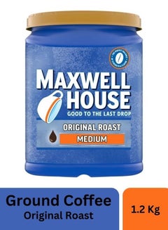 Maxwell House Original Roast Ground Coffee 1.2kg Egypt | Cairo, Giza