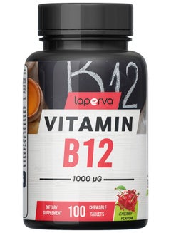Laperva Laperva Vitamin B12, 100 Chewable Tablets, 1000 mcg UAE | Dubai ...