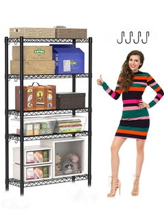 Generic 5-Tier Wire Shelving Storage Rack Black | Best Price KSA ...