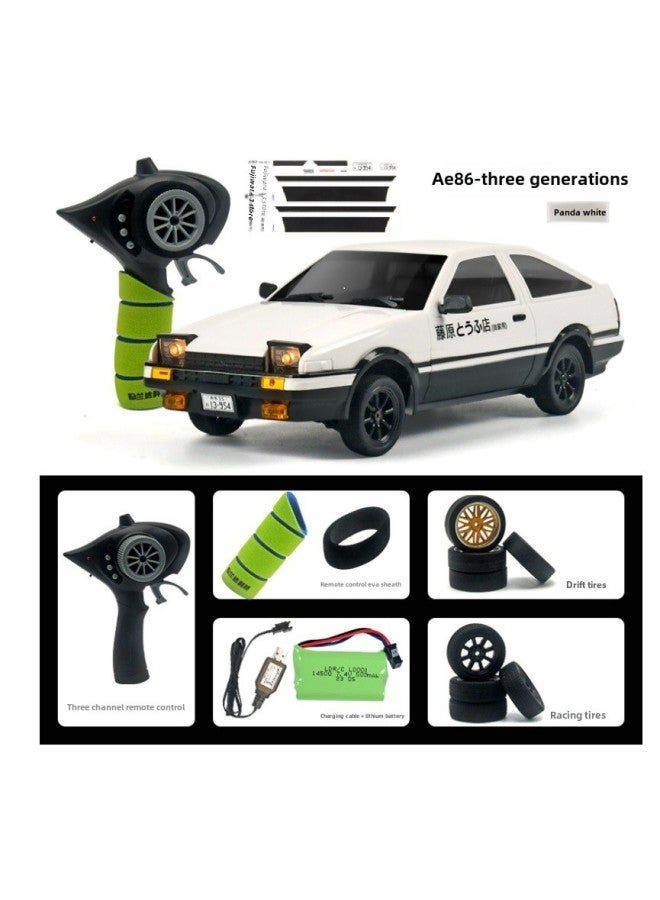 Generic Landa Technology LD1801 Three Generations 1:18 2.4g AE86 Drift ...