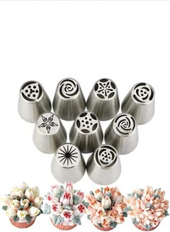 Generic Russian Piping Tips 12 Piece Stainless Steel Icing Syringe Set ...